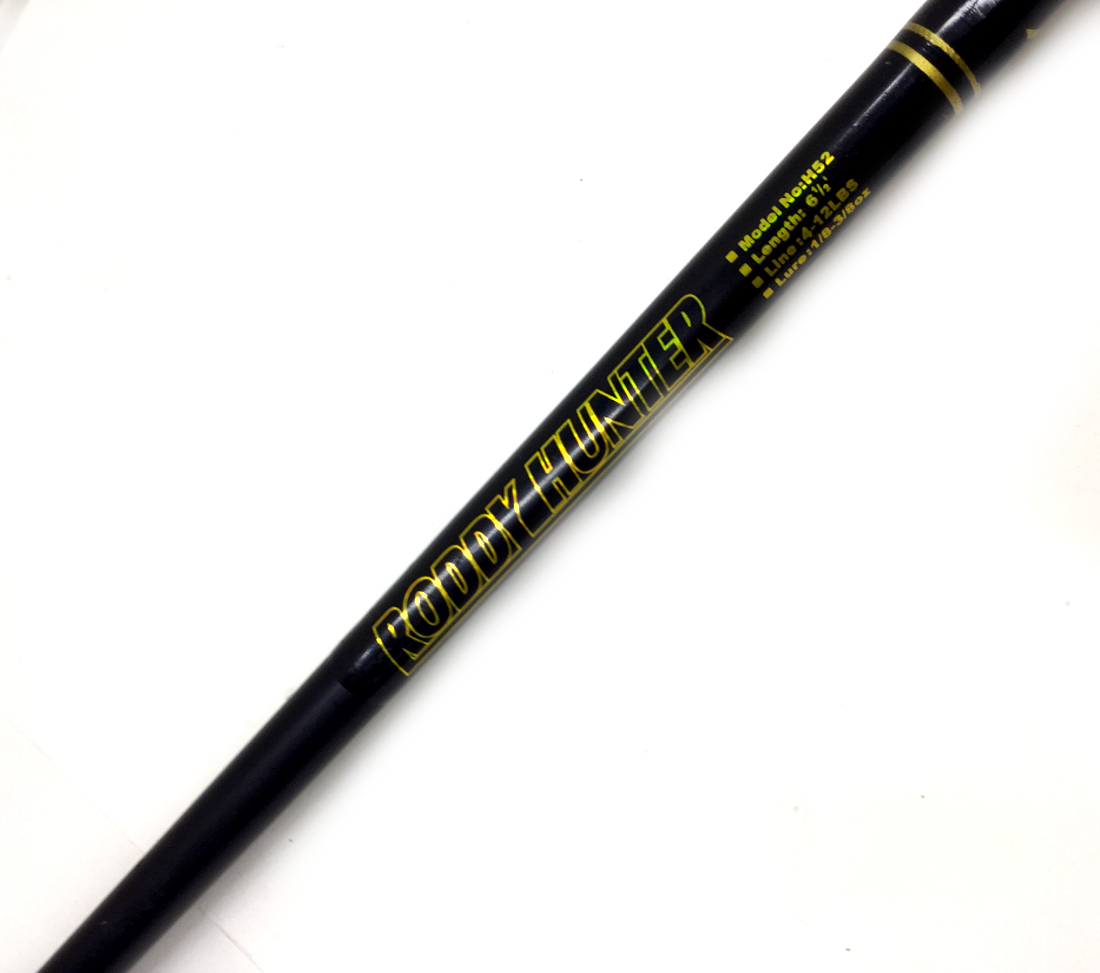 Roddy Hunter Rod H52