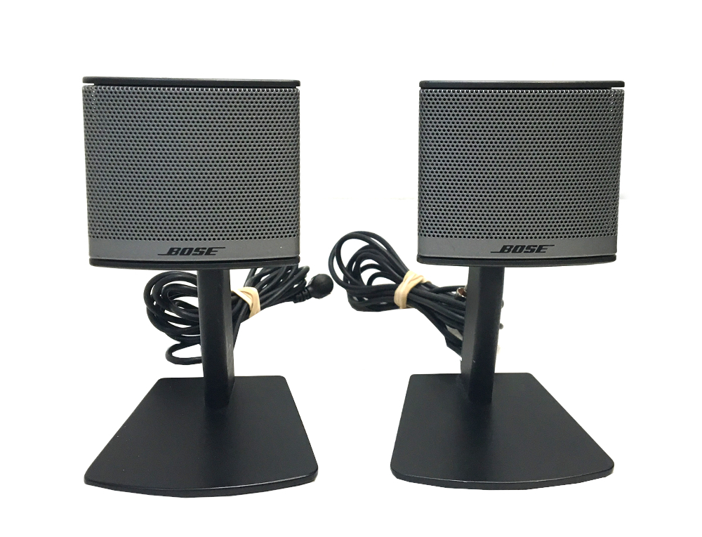 Bose Speakers 406808