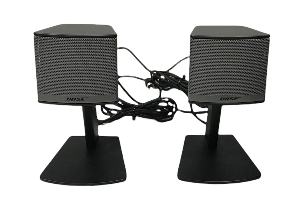 Bose Speakers 406808
