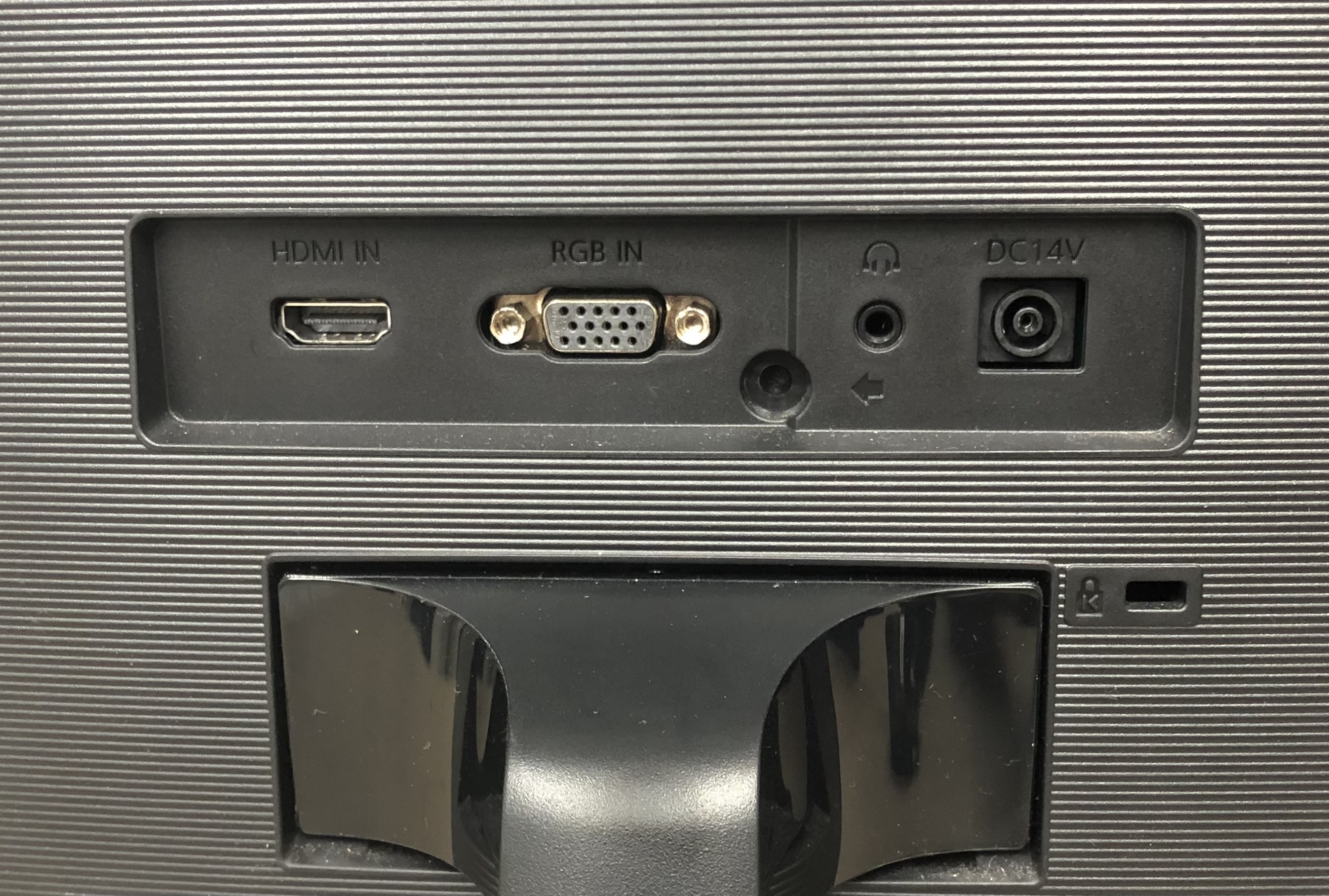 Samsung Monitor C24F390FHN