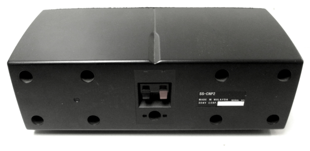 Sony Speakers SS-MSP2 - 5 Piece Speaker Set