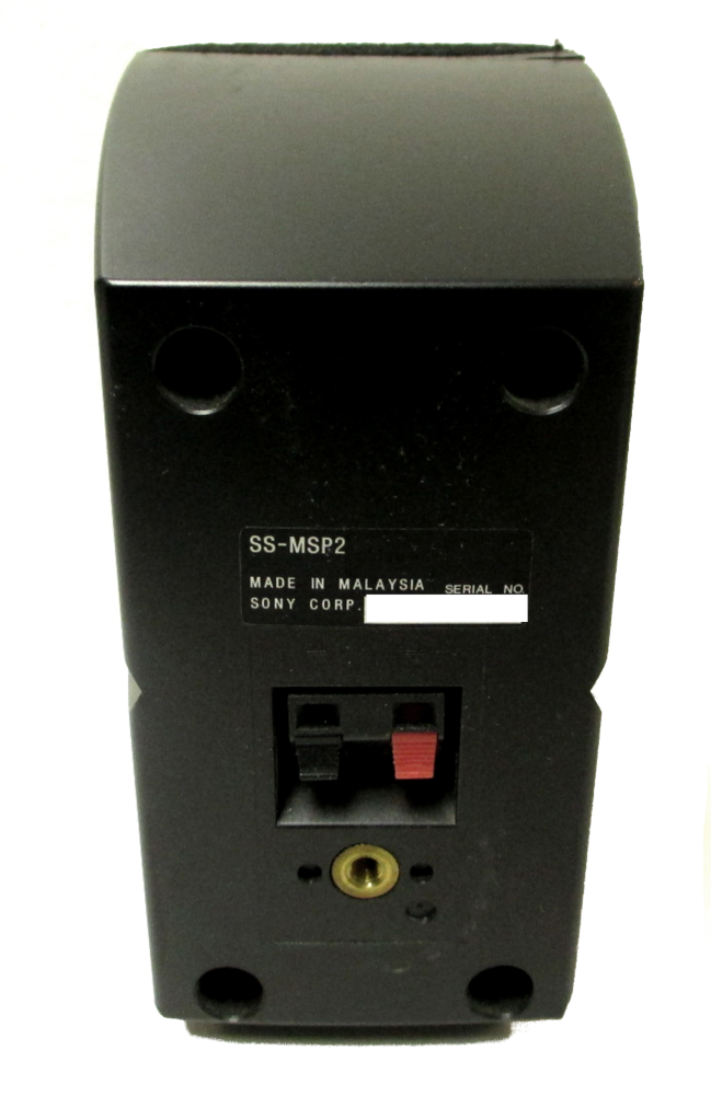 Sony Speakers SS-MSP2 - 5 Piece Speaker Set