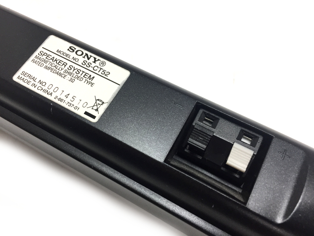 Sony Speakers SS-CT52