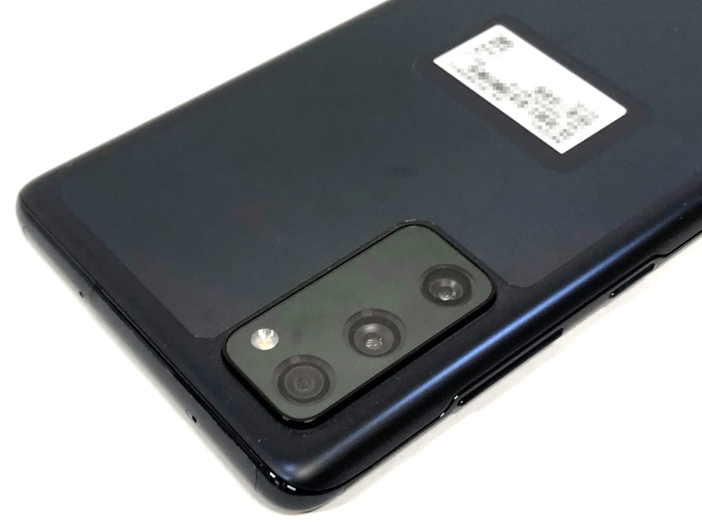 Samsung Cell phone SM-G781V