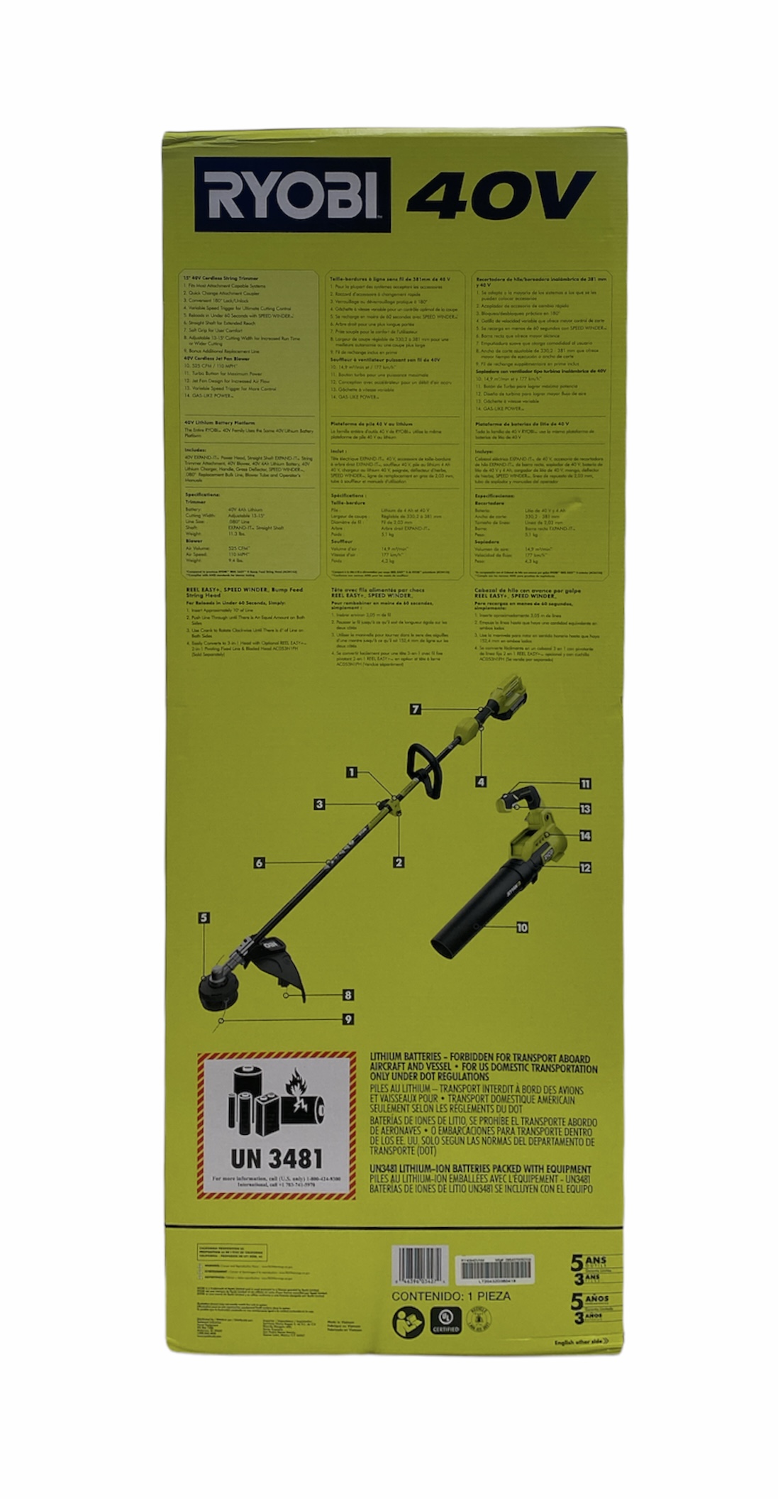 Ryobi Cordless hand tools RY40290VNM