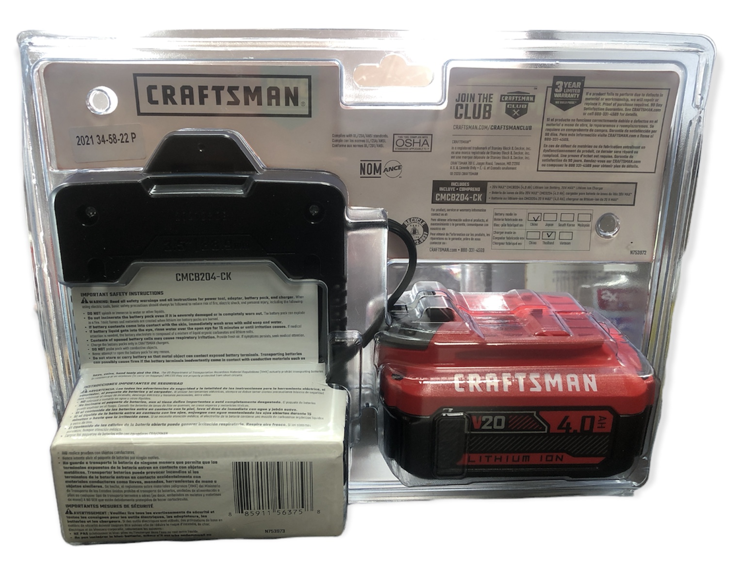 Craftsman Cordless hand tools CMCB204-CK
