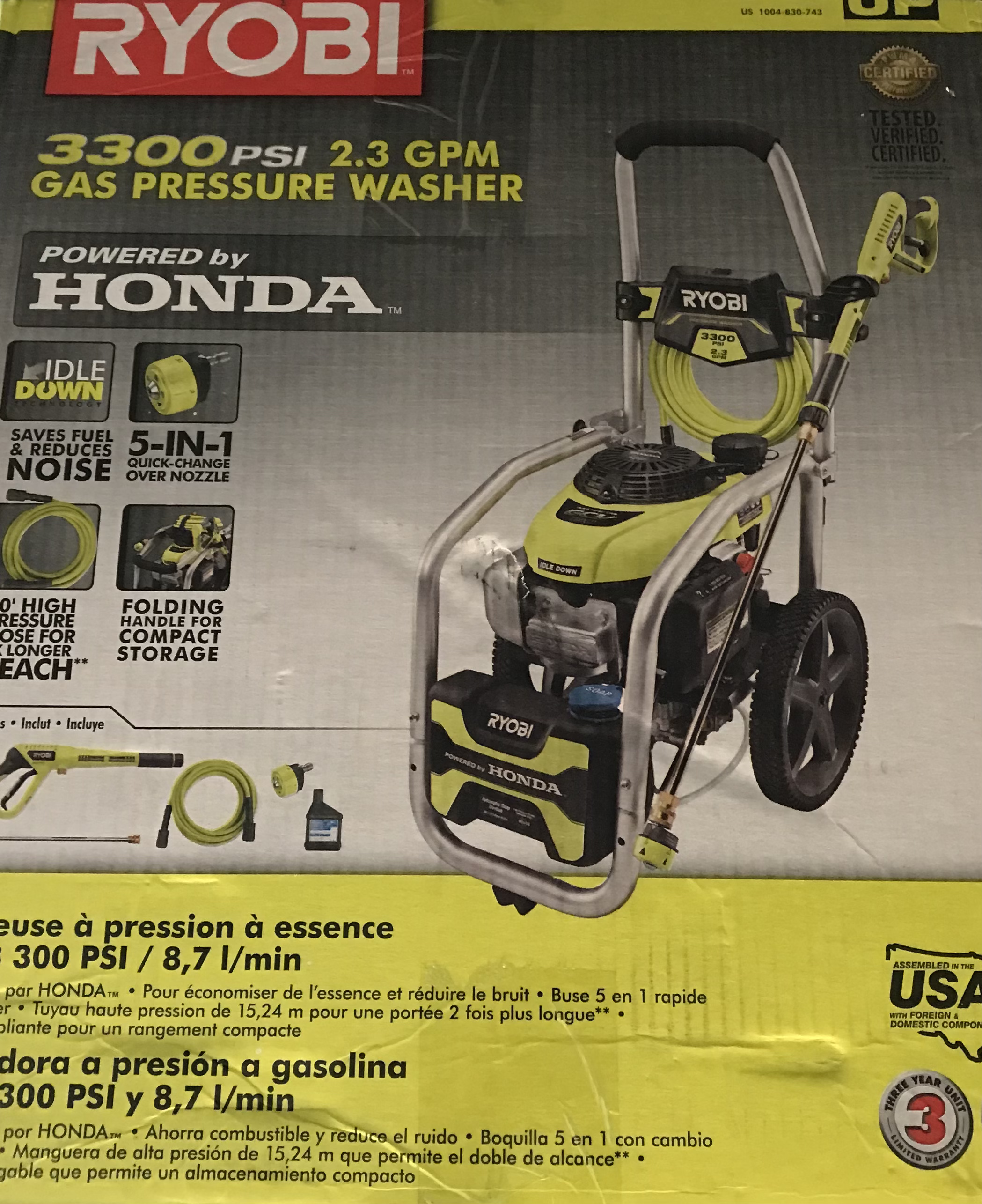 Ryobi gcv190 store