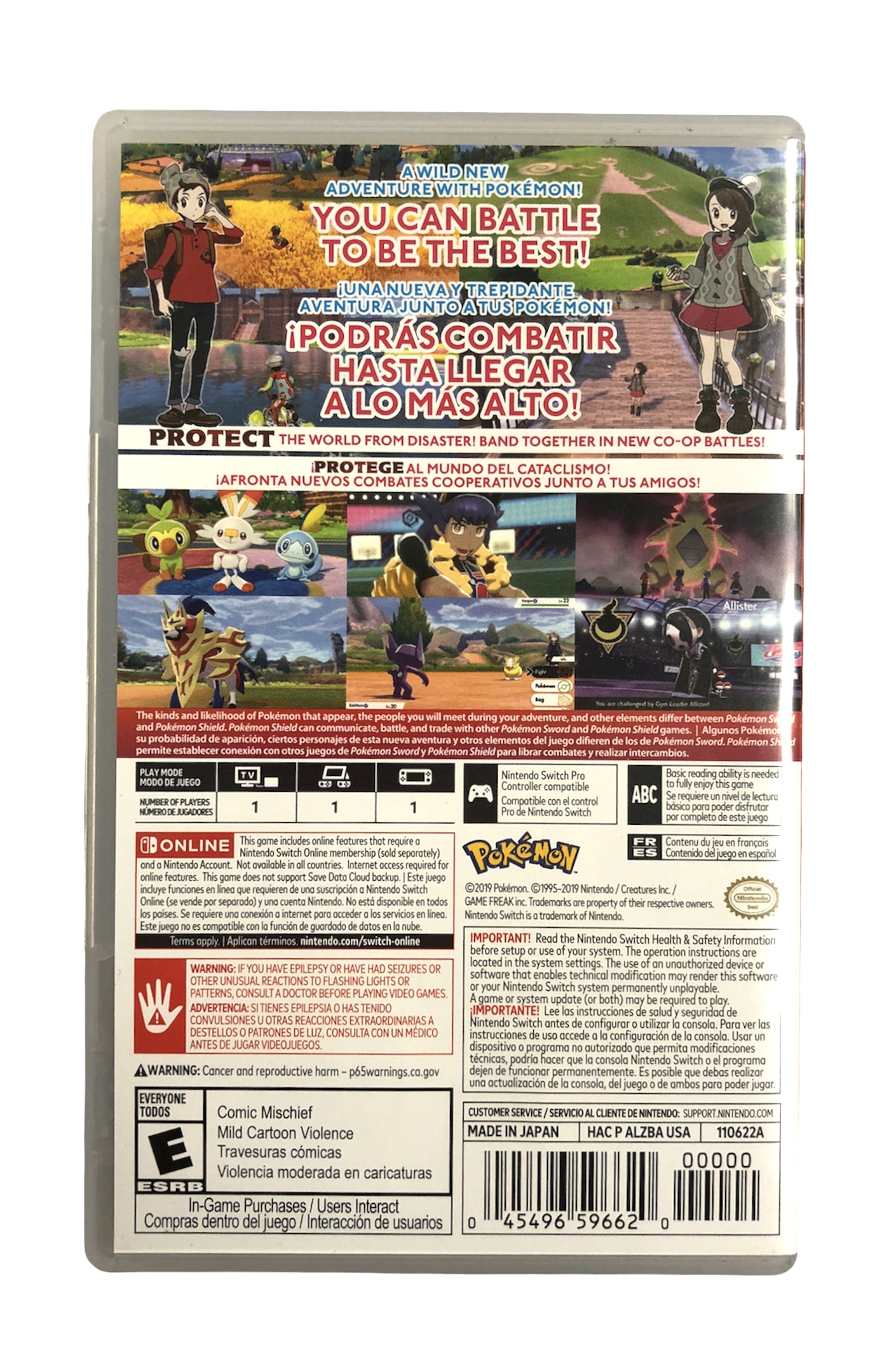 Nintendo Game Pokemon Shield