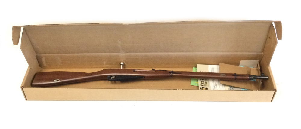Keystone Sporting Arms Crickett Mini Mosin Nagant 91/30 - KSA9130 .22 ...