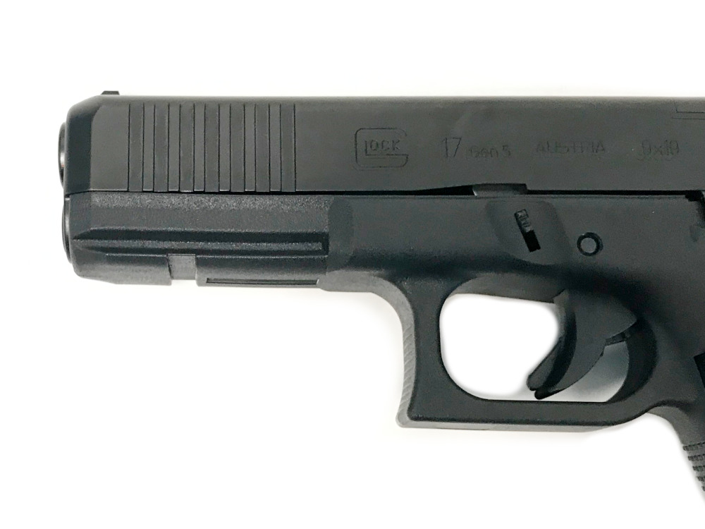 Glock 17 Gen 5 MOS - PA175S203MOS 9 MM Handgun - Semi Auto Pistols at ...
