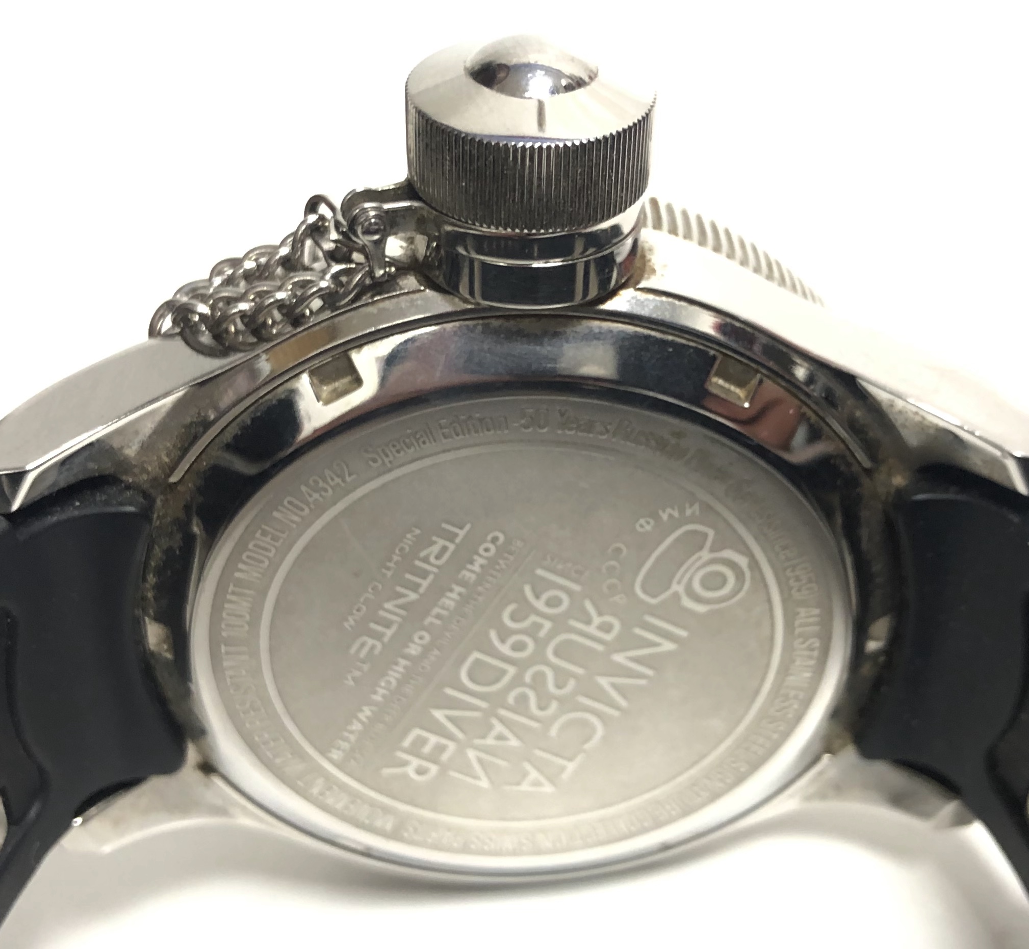 Invicta Wrist watch 4342